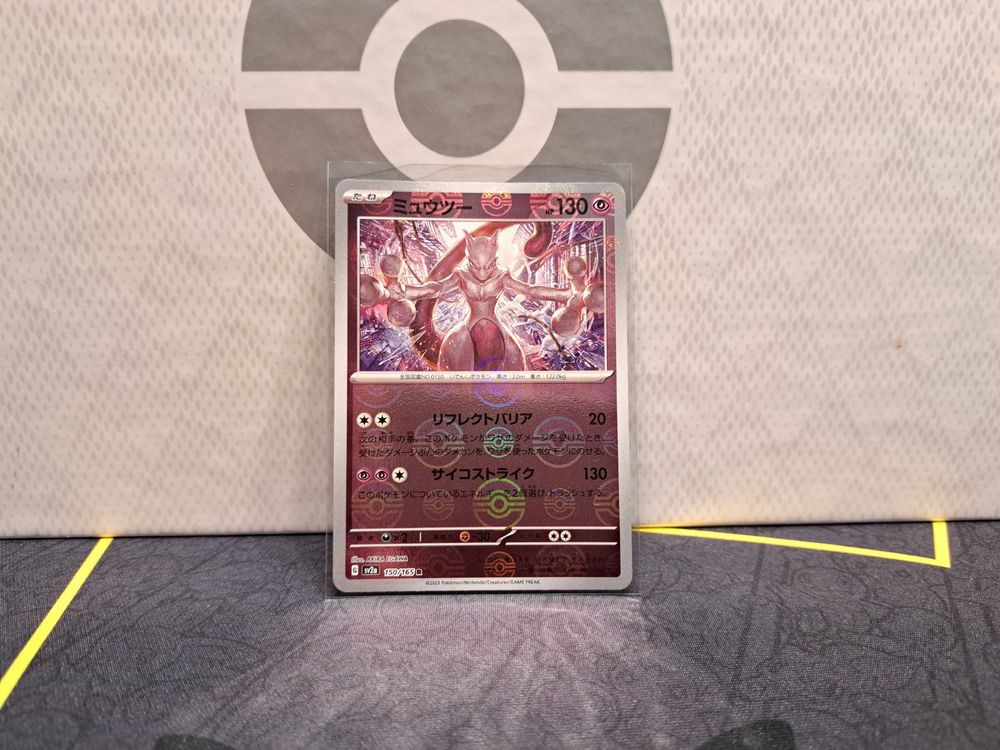 MEWTWO REVERSE RARE HOLO 151 sv2a POKEMON KARTE NEU! (Gebraucht) in ...