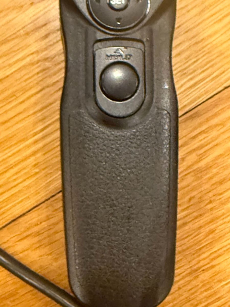 Nikon MC-36 Timer Fernauslöser - Top Zustand! Schön (Gebraucht) in ...