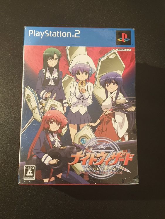 Night Wizard The Video Game Denial of the World L.E. PS2 NEU | Kaufen ...