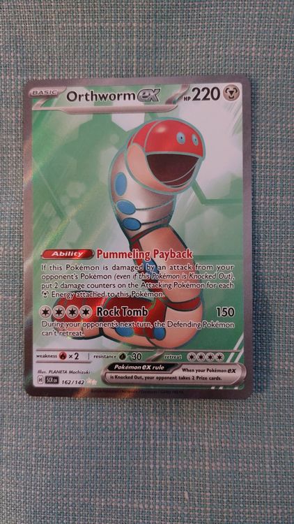 Orthworm ex Fullart Stellar Crown (Neu (gemäss Beschreibung)) in ...