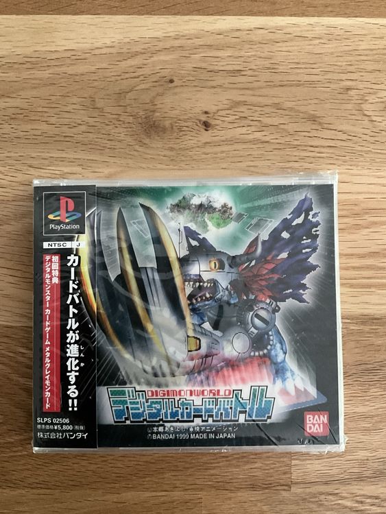 Digimon world 3D Cover ps1 mit Karte (Gebraucht) in Luzern für CHF 2 ...