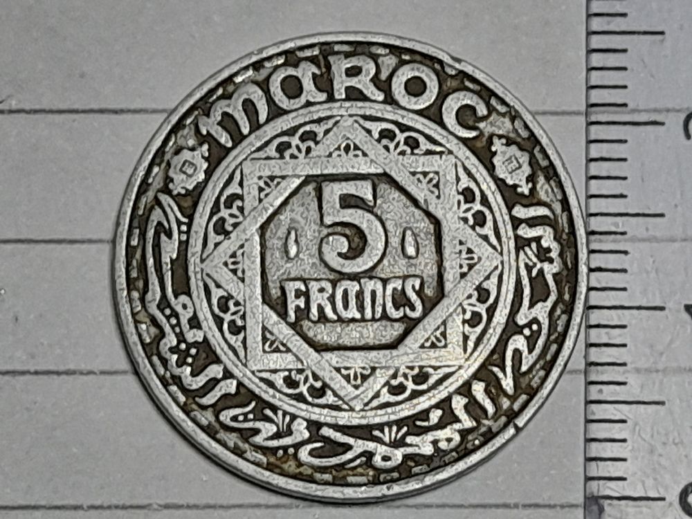 Marokko 5 Franken 1951/1370 "Französisches Protektorat" (Gebraucht) in Basel für CHF 1.6 – mit ...