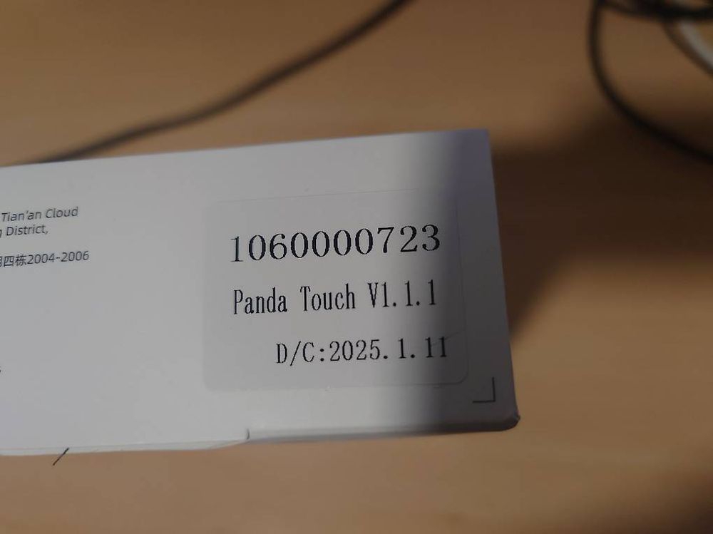 Panda Touch für Bambu Lab von Big Tree Tech (Gebraucht) in Einsiedeln ...