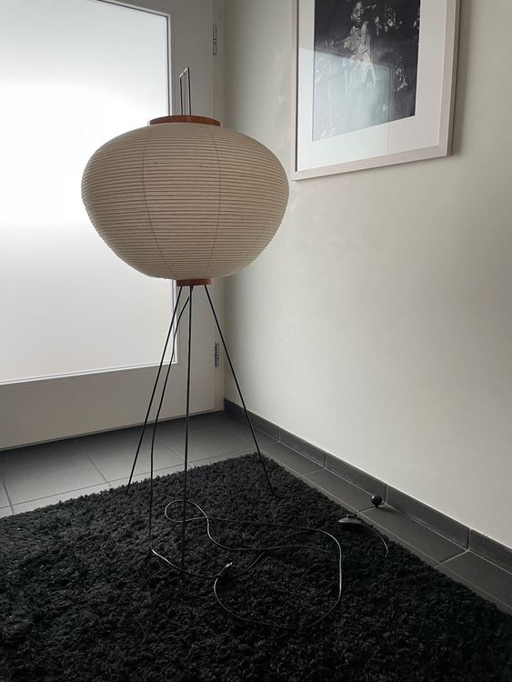 Vitra Akari Stehlampe 10A Noguchi | Kaufen auf Ricardo