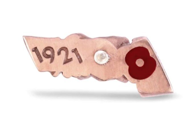 RAR WW1 Artillerie Badge | Kaufen auf Ricardo