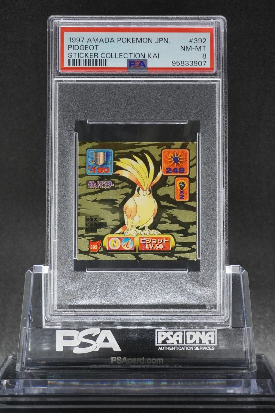 Pokemon 1997 Amada Pidgeot PSA 8 JPN Sticker #392 (Gebraucht) in Uvrier ...