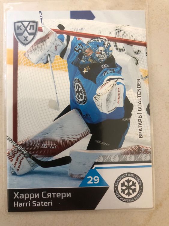 Sateri Harri Biel Khl Hockey Card | Kaufen auf Ricardo