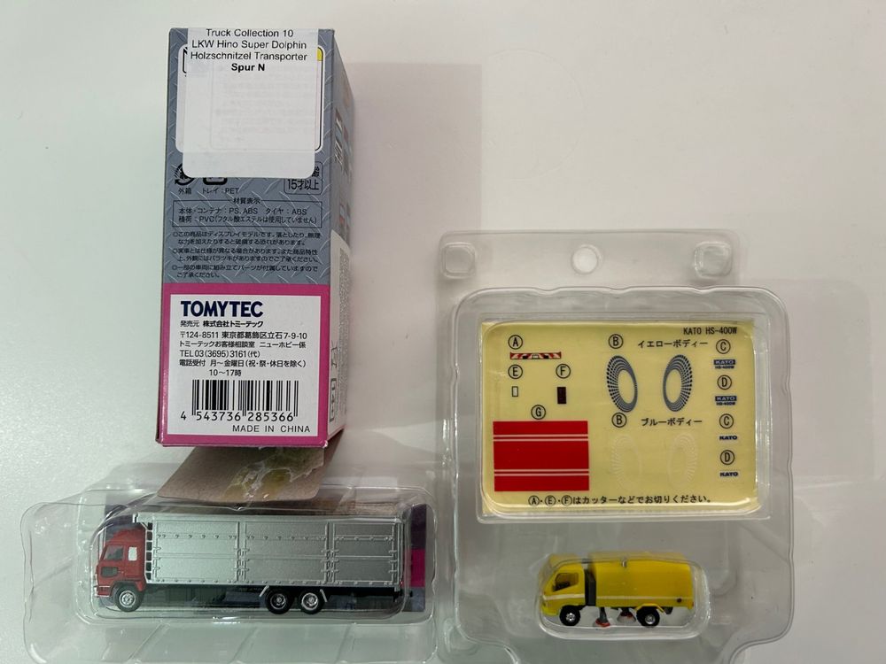 Kato Strassenwisch Truck / Tomytec Holzschnitzeltransporter | Kaufen auf Ricardo