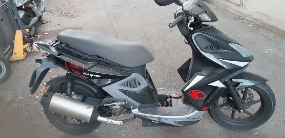 Kimko super8 motor defekt (Defekt) in S. Antonino für CHF 1 – nur ...