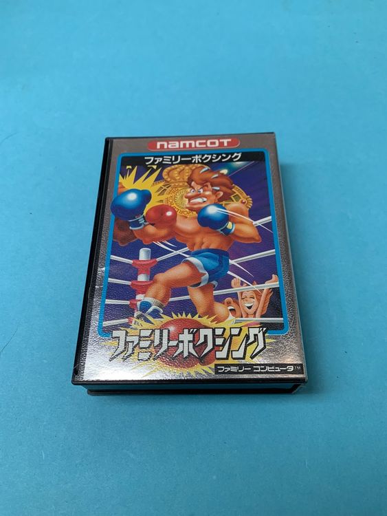 Famicom / Family Boxing / JAP (Gebraucht) in Kölliken für CHF 19 – mit ...