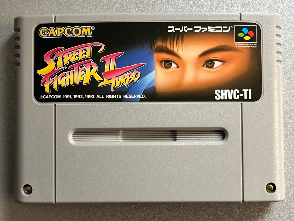 Street Fighter 2 Turbo SNES SFC | Kaufen auf Ricardo