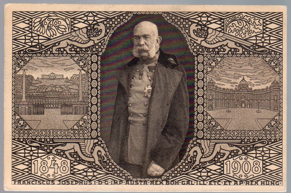 1908 JUBILÄUMSPOSTKARTE FRANZ JOSEF BREGENZ - RORSCHACH PA60 (Gebraucht ...