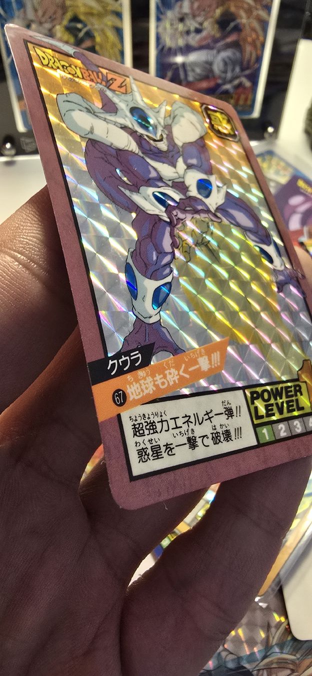 Carte 1996 Dragon Ball Z Super Battle Power Level Prism 67 (D'occasion ...