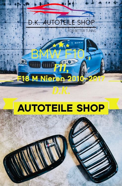 BMW Nieren M Doppelspeichen mit M5 Emblem 5 er F10 F11 F18 (Neu und originalverpackt) in ...