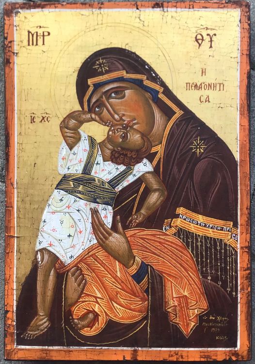 Alte Russische Ikone | Kaufen auf Ricardo