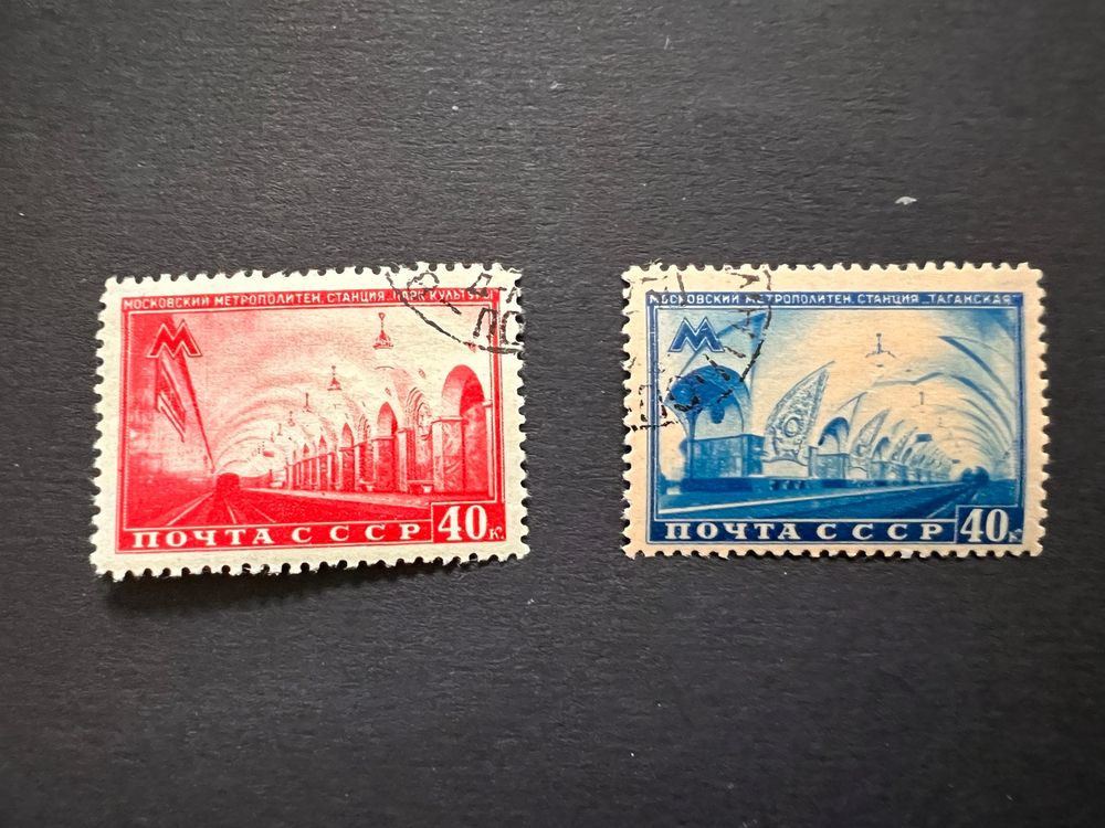 RUSSIA/USSR 1950 Mi. 1484-85 gest (E1949) (Gebraucht) in für CHF 2 ...