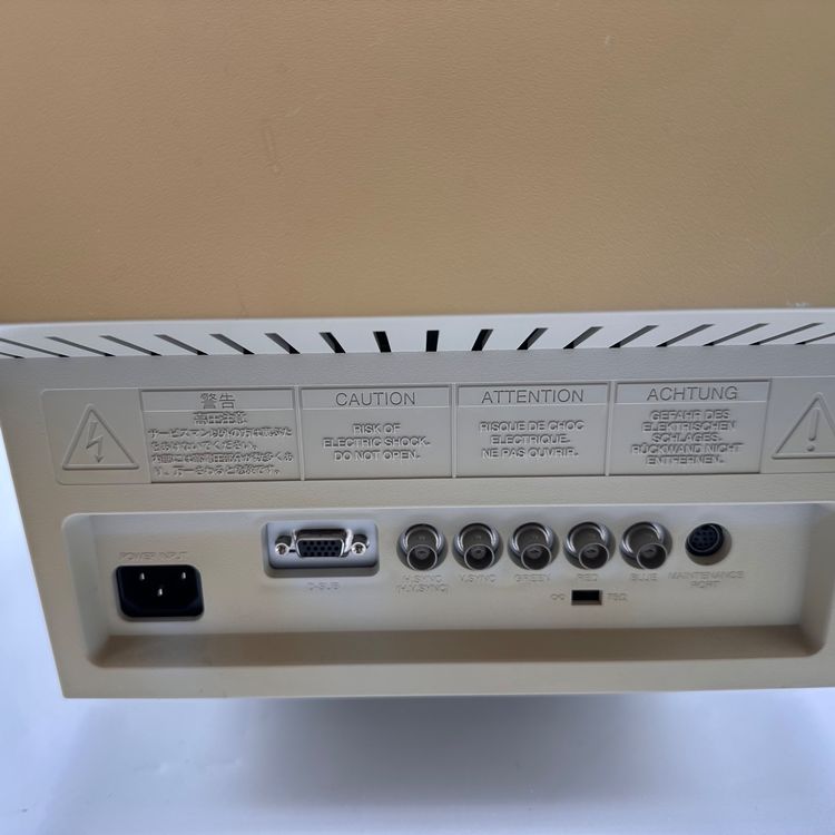 CRT monitor Eizo fexscan T57S 17 inches ex EPFL (D'occasion) à Crissier ...