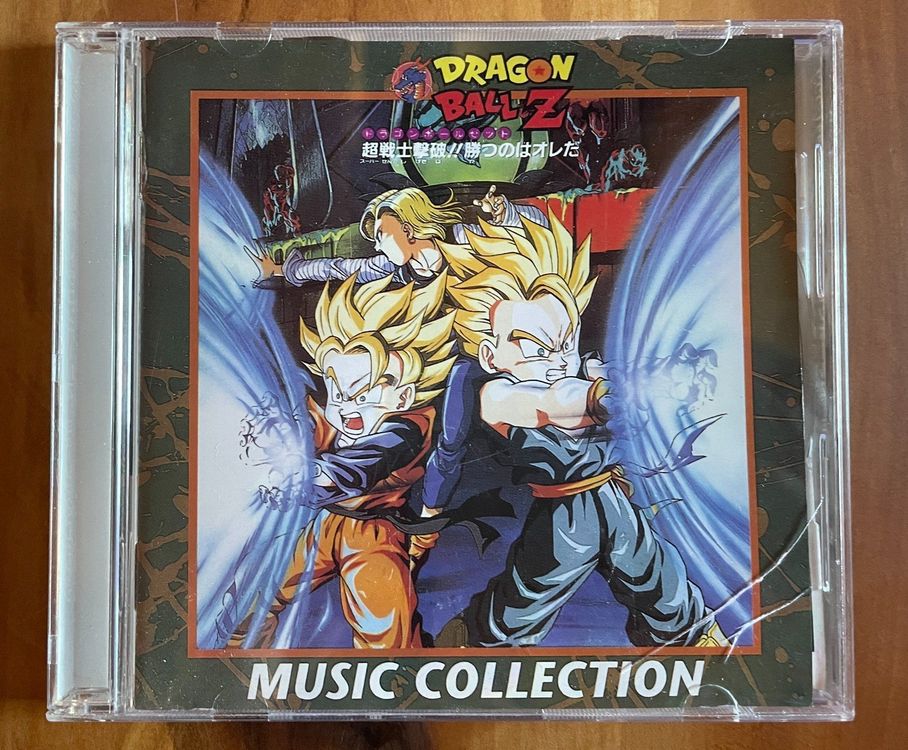 Dragon Ball Z - Music Collection | Kaufen auf Ricardo