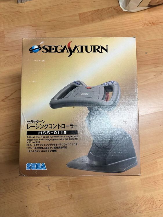 Sega Saturn Arcade Race Controller HSS 0115 | Kaufen auf Ricardo