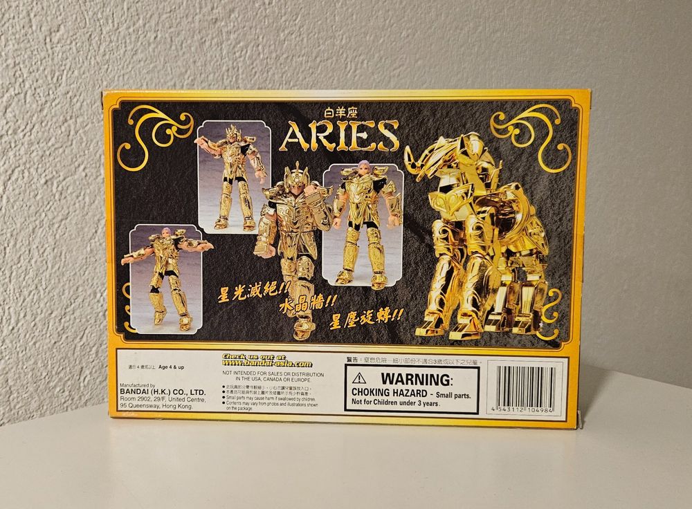 Saint Seiya Figur ARIES Bandai (Neu (gemäss Beschreibung)) in Egnach ...