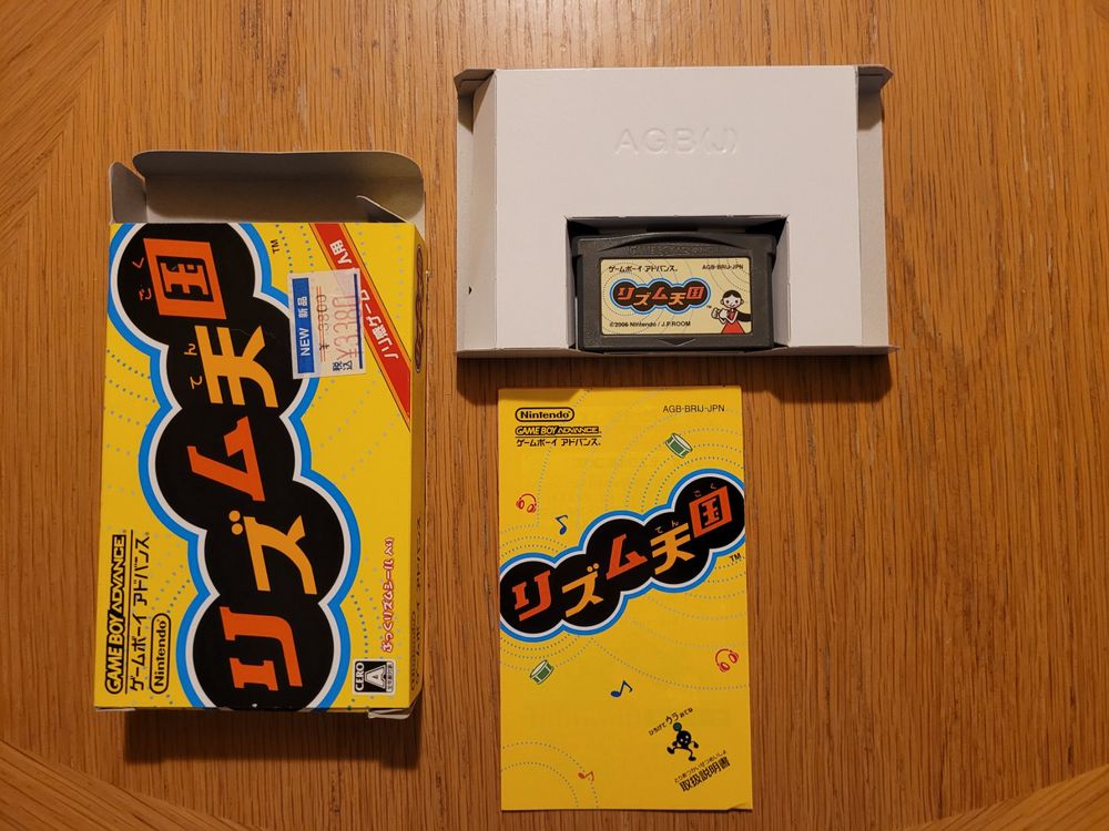 Rythm Heaven Gameboy Advance Japan OVP GBA (Gebraucht) in Münchenstein ...