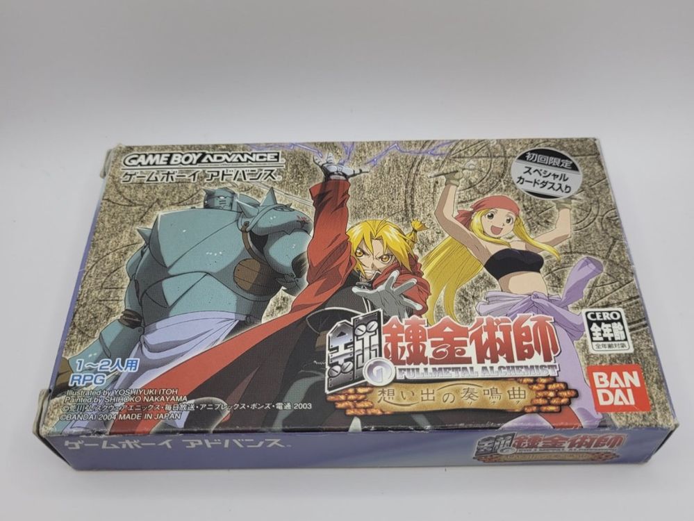 Gameboy Advance Full Metal Alchemist Japan OVP GBA (Gebraucht) in ...