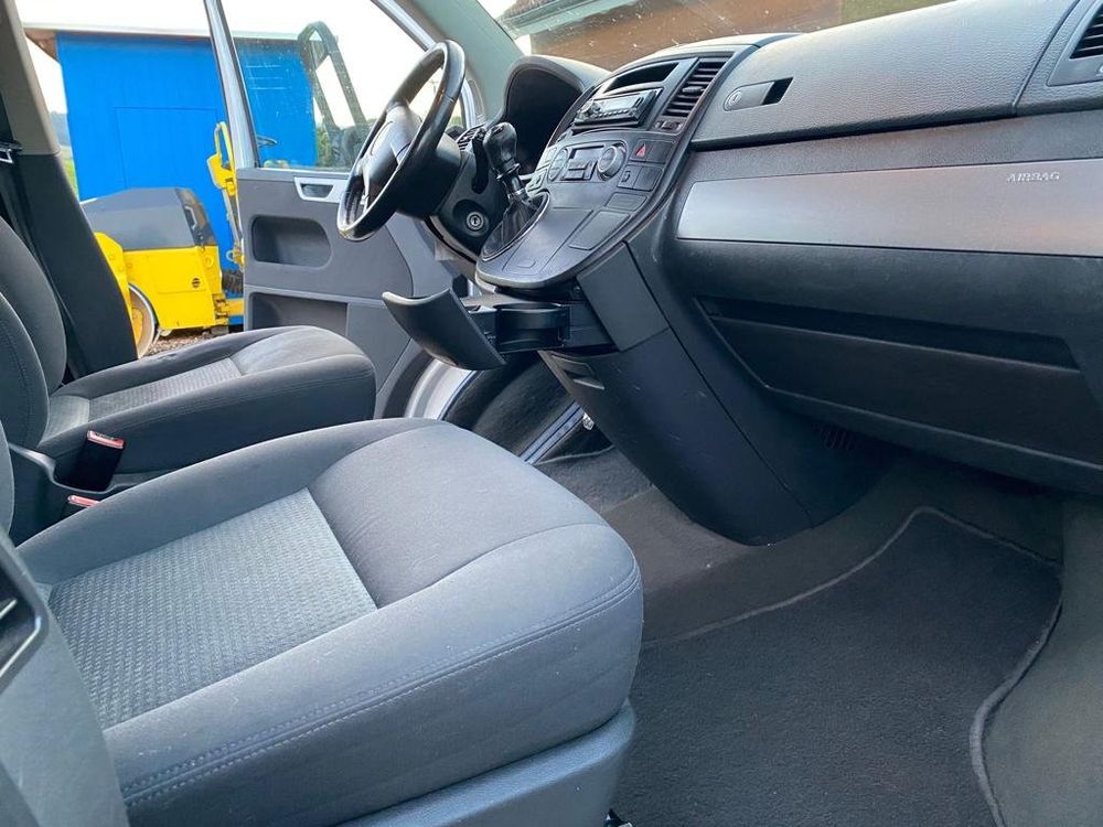 VW T5 4 Motion Multivan | Kaufen auf Ricardo