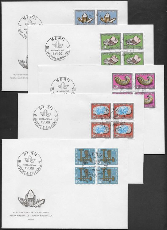 1960 fünf FDC Viererblock U4 Bundesfeier-Serie selten ab 1.- | Kaufen auf Ricardo