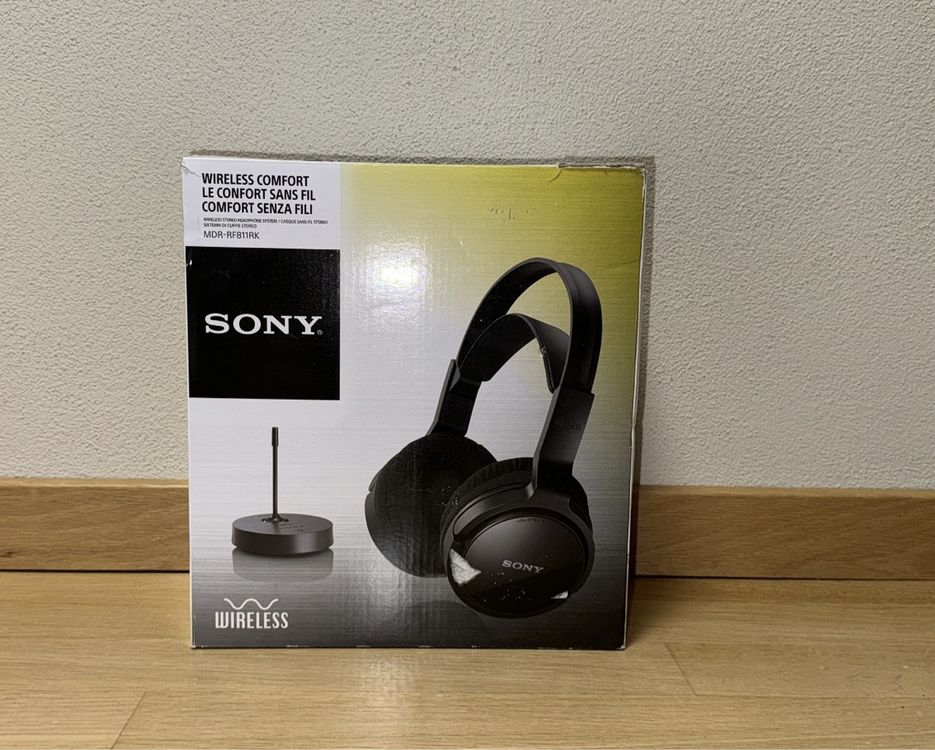 Sony MDR-RF811RK Funkkopfhörer kabellos mit Ladestation (Neu (gemäss ...