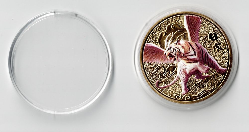 Tiger_Moderne Ausführung | Kaufen auf Ricardo