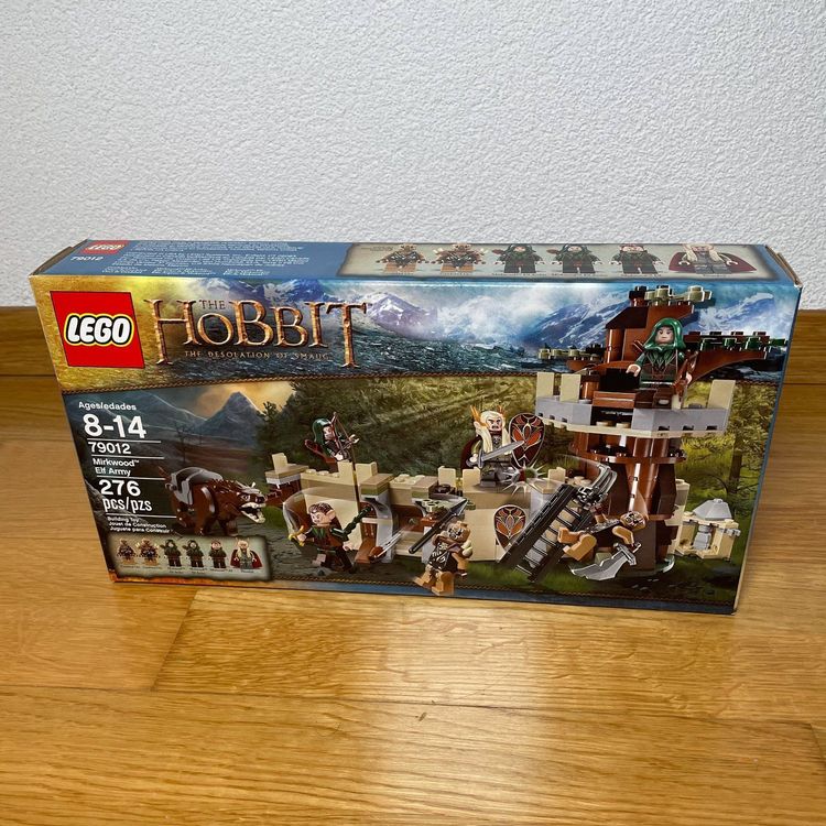 Lego The Hobbit 79012 Mirkwood Elf Army, NEU, Sealed | Kaufen auf Ricardo