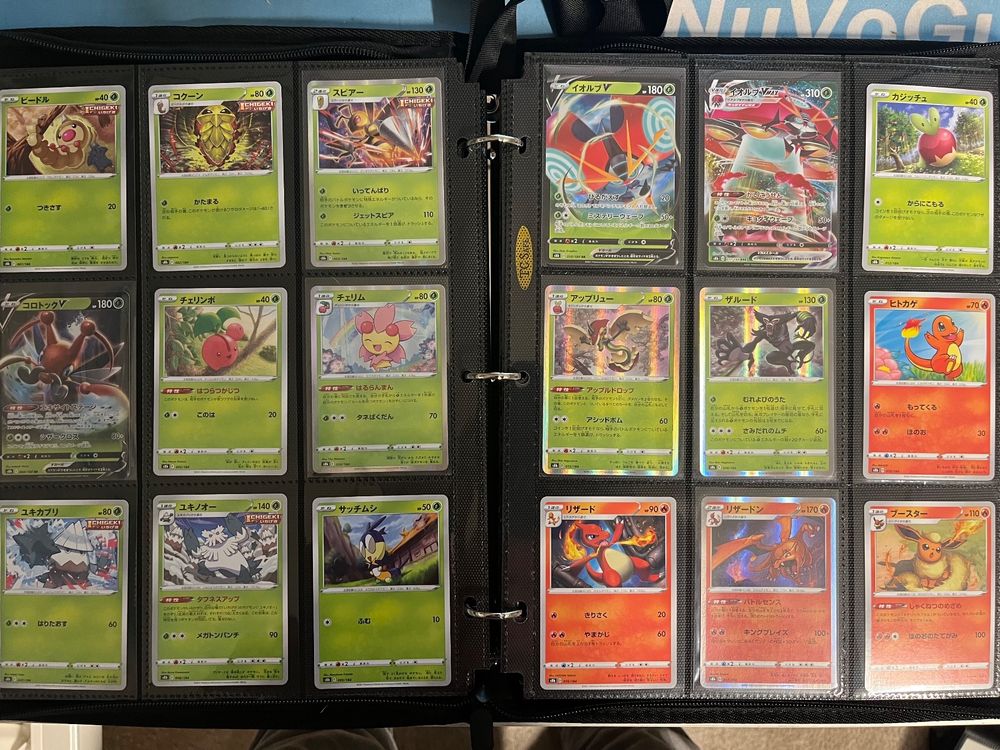 Pokemon komplettes Base Set - VMAX Qlimax - s8b (Gebraucht) in Luzern ...