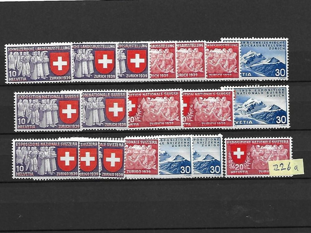 Landi ** 1939 Restlot Kat: CHF 101.- (Neu (gemäss Beschreibung)) in Basel für CHF 4 – mit ...