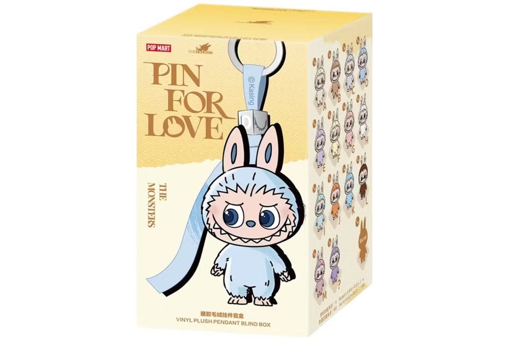 Pop Mart Labubu The Monsters Pin for Love Series "H" (Neu (gemäss Beschreibung)) in Regensdorf ...