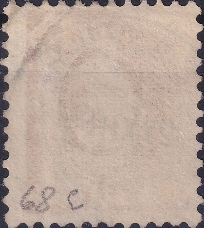 68C.b, mit Vollstempel von FAOUG (VD) 21.DEZ.1894 +Expertise (Gebraucht ...