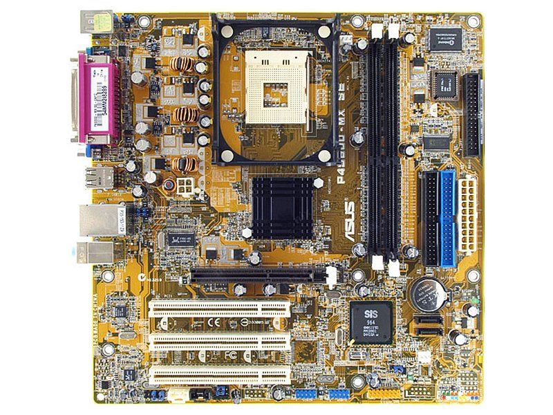 ASUS P4S800-MX SE- mATX - Socket 478 | Kaufen auf Ricardo