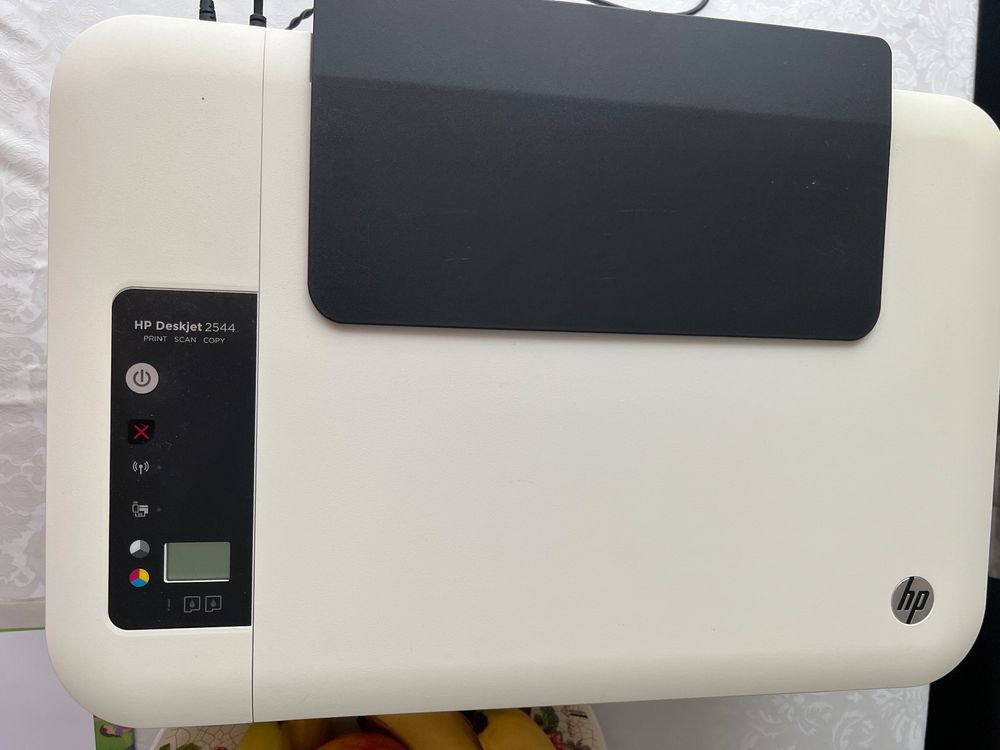 Drucker HP Deskjet 2544 | Kaufen auf Ricardo
