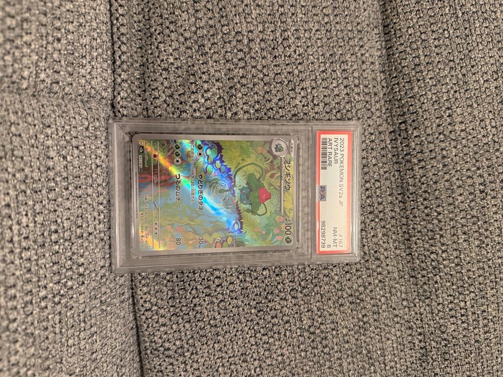 PSA 8 - Ivysaur AR JP - Sv2a 151 - 167/165 (Neu (gemäss Beschreibung)) in Vandoeuvres für CHF 25 ...