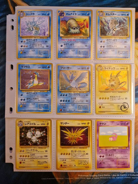 Pokémon 1997 Fossil Master Set 48/48 (Neu (gemäss Beschreibung)) in ...