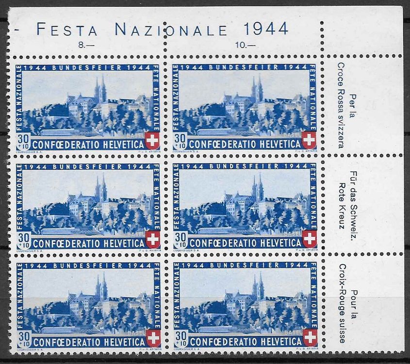 1944: Pro Patria 30 Rp.6er Block Nr.B25 mit Tabs ** | Kaufen auf Ricardo