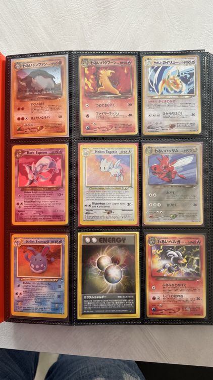 Pokemon set neo destiny (Usato) a Ponte Tresa per CHF 1800 – con ...