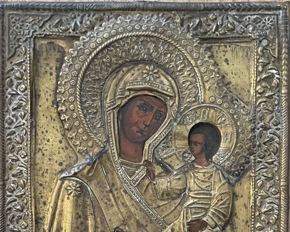 Antike Russische Ikone (Gebraucht) in Root für CHF 125 – mit Lieferung auf Ricardo kaufen