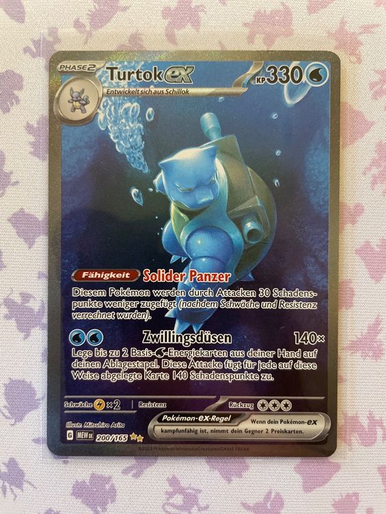 Turtok ex 200/165 - Pokemon 151 DE (Neu (gemäss Beschreibung)) in ...