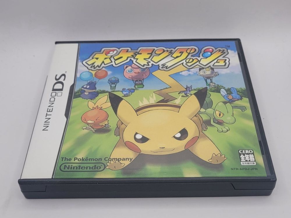Nintendo DS Pokemon Dash Japan | Kaufen auf Ricardo