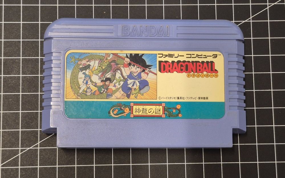 Nintendo Famicom AV Japan dans son carton + 1 jeu (D'occasion) à Blonay ...