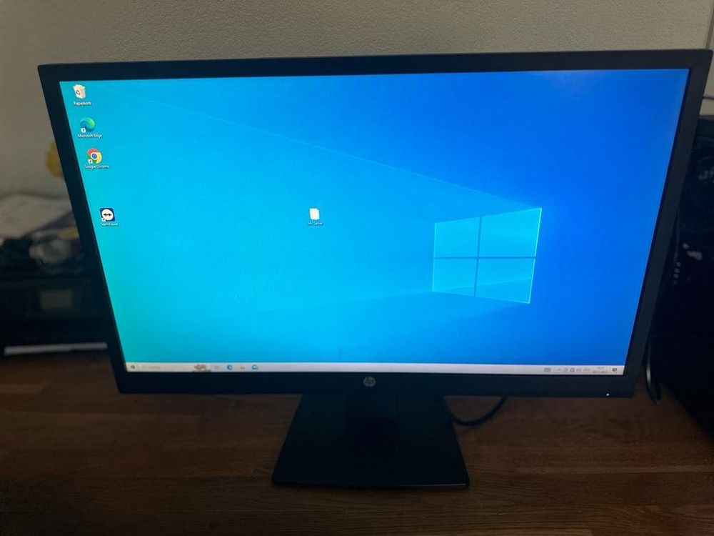 Hp Display (Gebraucht) in Zuchwil für CHF 40 – nur Abholung auf Ricardo ...