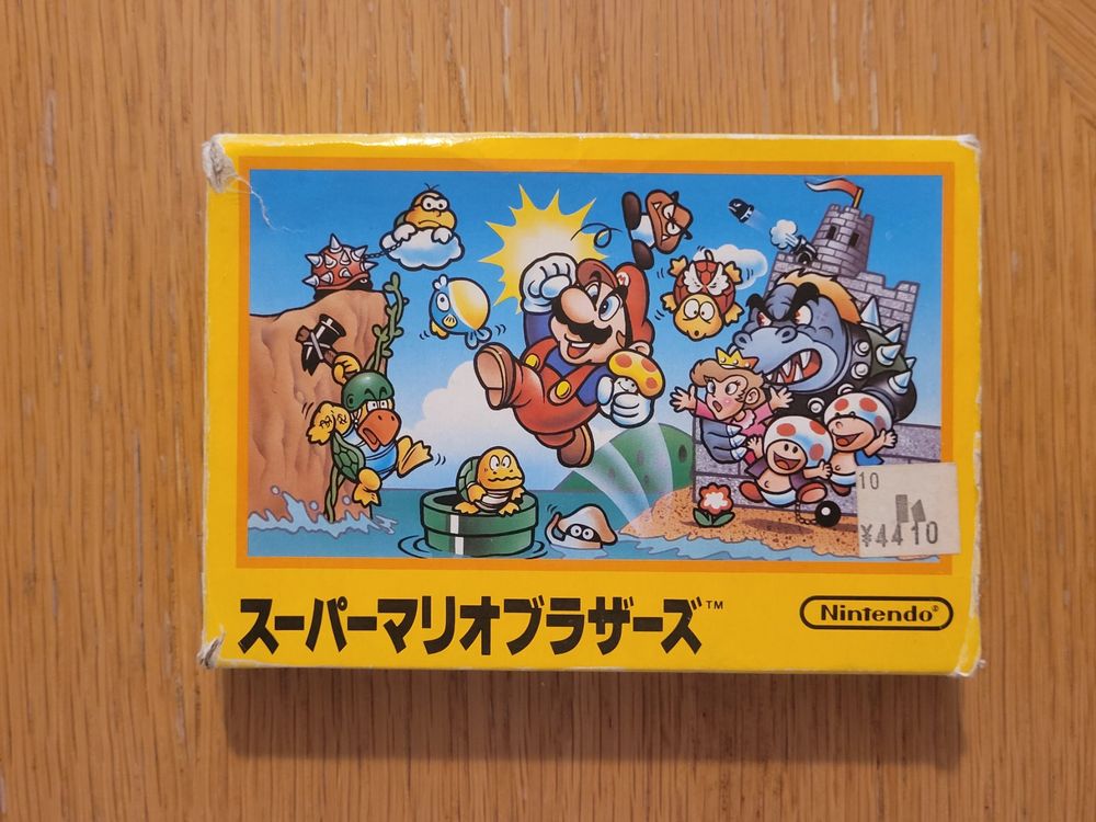 Mario Bros Famicom NES Box und Anleitung OVP Jap. (Gebraucht) in ...