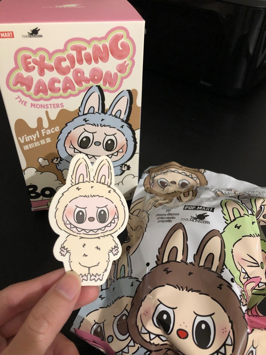 Pop Mart Labubu V1 Macarons - Soymilk (check card) (Neu (gemäss ...