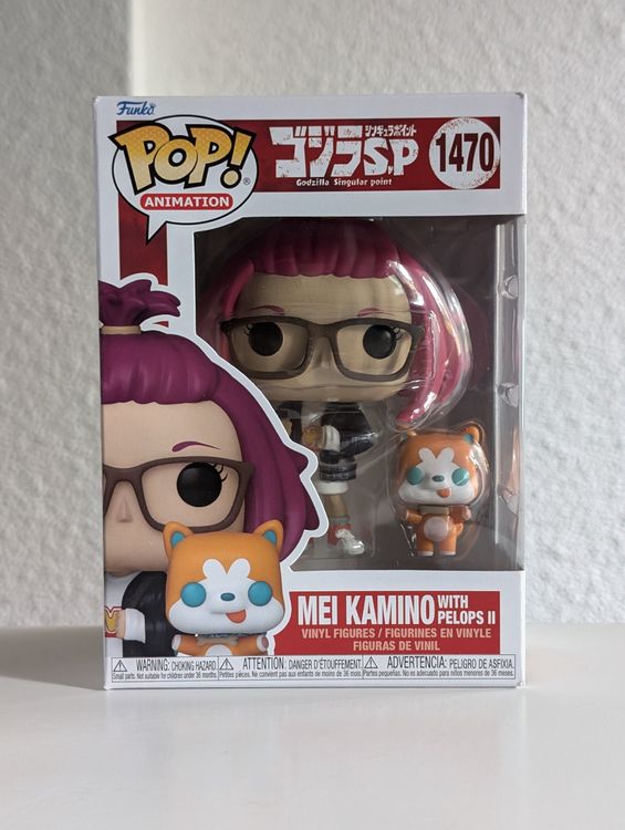 Funko Pop! - Mei Kamino With Pelops II - 1470 | Kaufen auf Ricardo