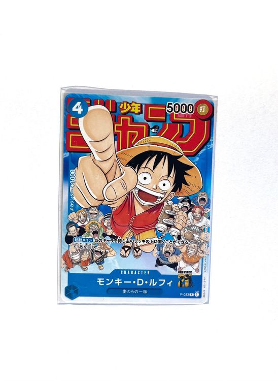 One Piece Promo (Shonen Jump) (Usato) a Sissach per CHF 12 – con ...